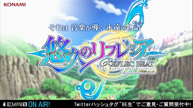 BEMANI 일일정보 on Twitter: "네. 최신작입니다. https://t.co/GcJ3wYFeik" / Twitter