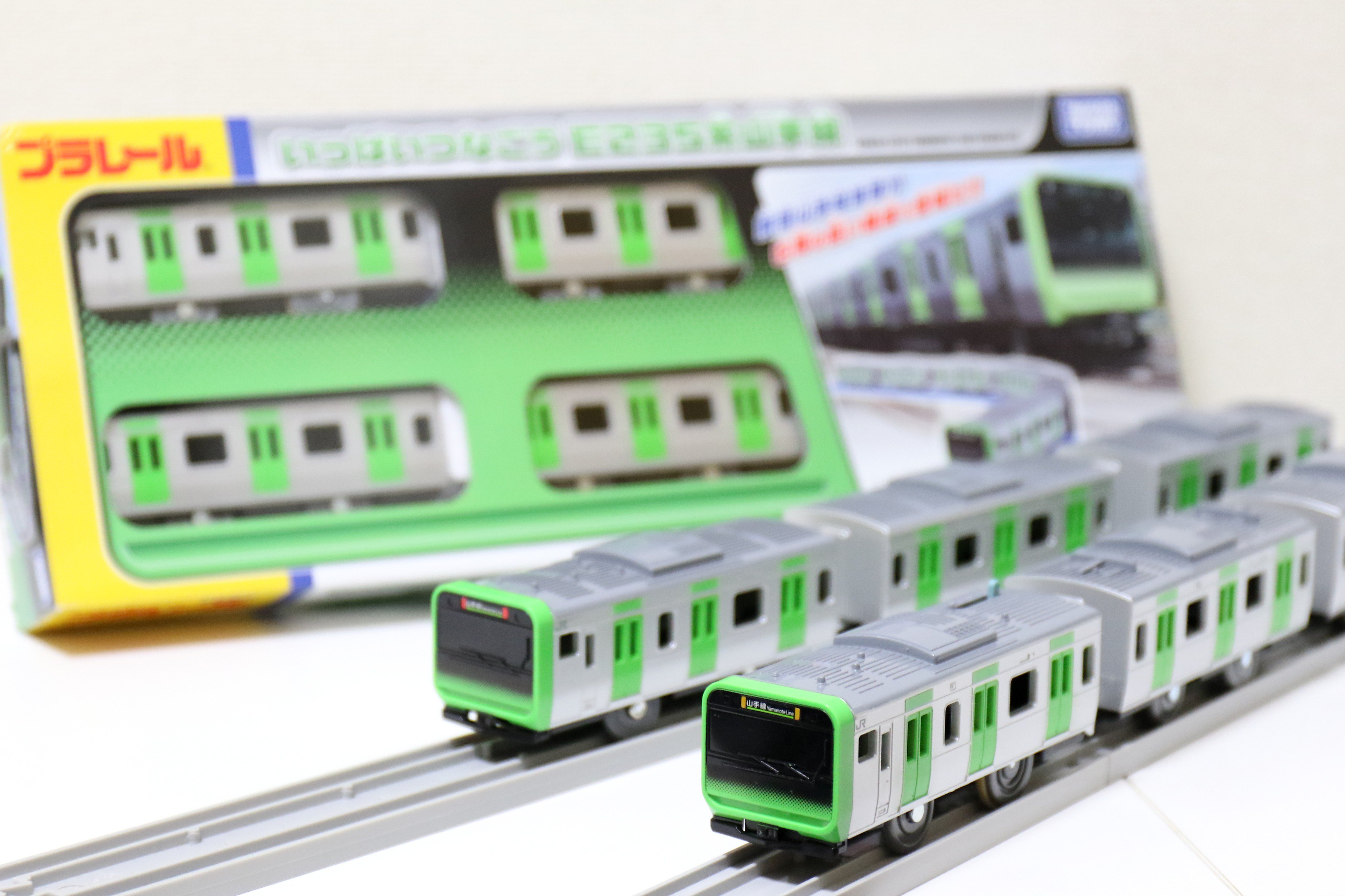プラレール【同梱OK】E235系 山手線 中間車 4両 悲しく プラレール【同梱OK】E235系 山手線 中間車 4両 悲しく