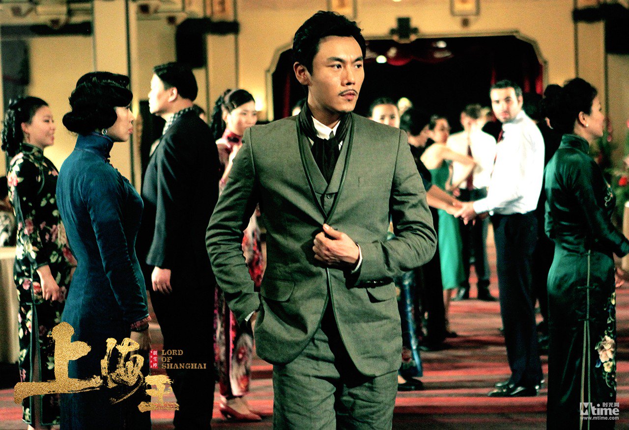 Asian Gangster In Suit