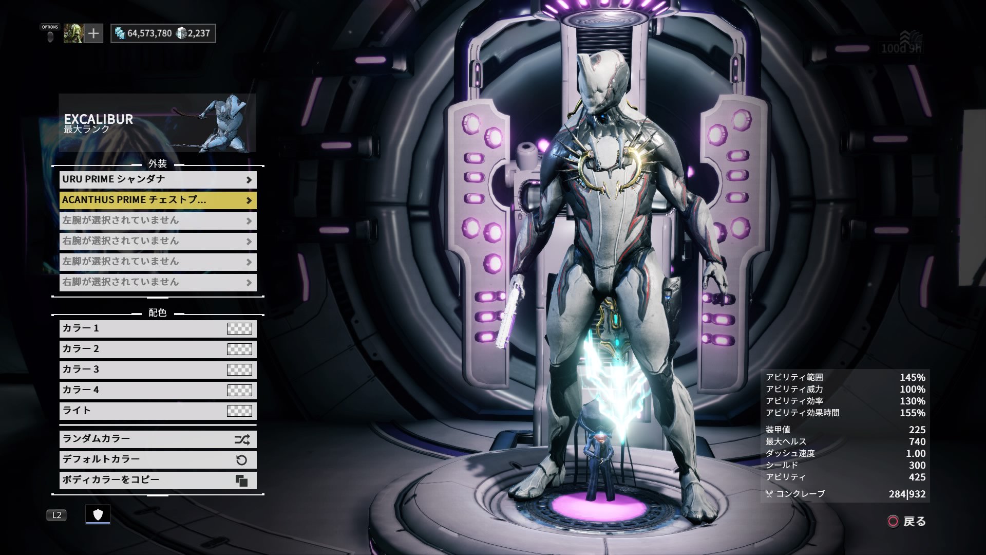 Warframe Nekros Prime