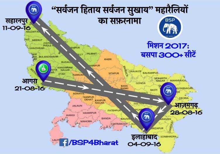 Dr. Babasaheb Ambedkar's Navayan - New way of Buddhism - Navayan