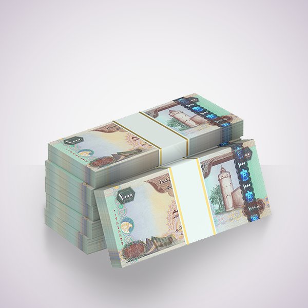 Uae Dirham 1000 1000 Dirhams Fotos De Stock Fotos Libres De