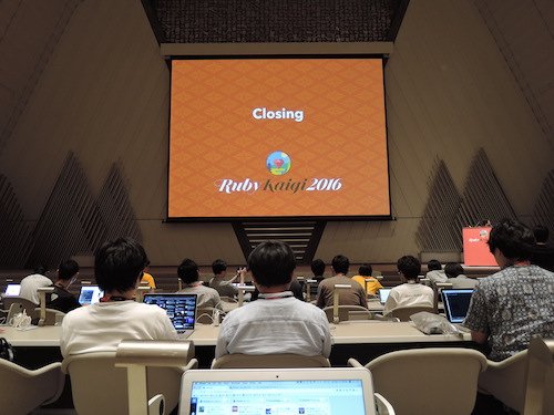 京都開催大成功 RubyKaigiは日本各地で開催できる！ #rubykaigi 2016 クロージング - Togetter [トゥギャッター]