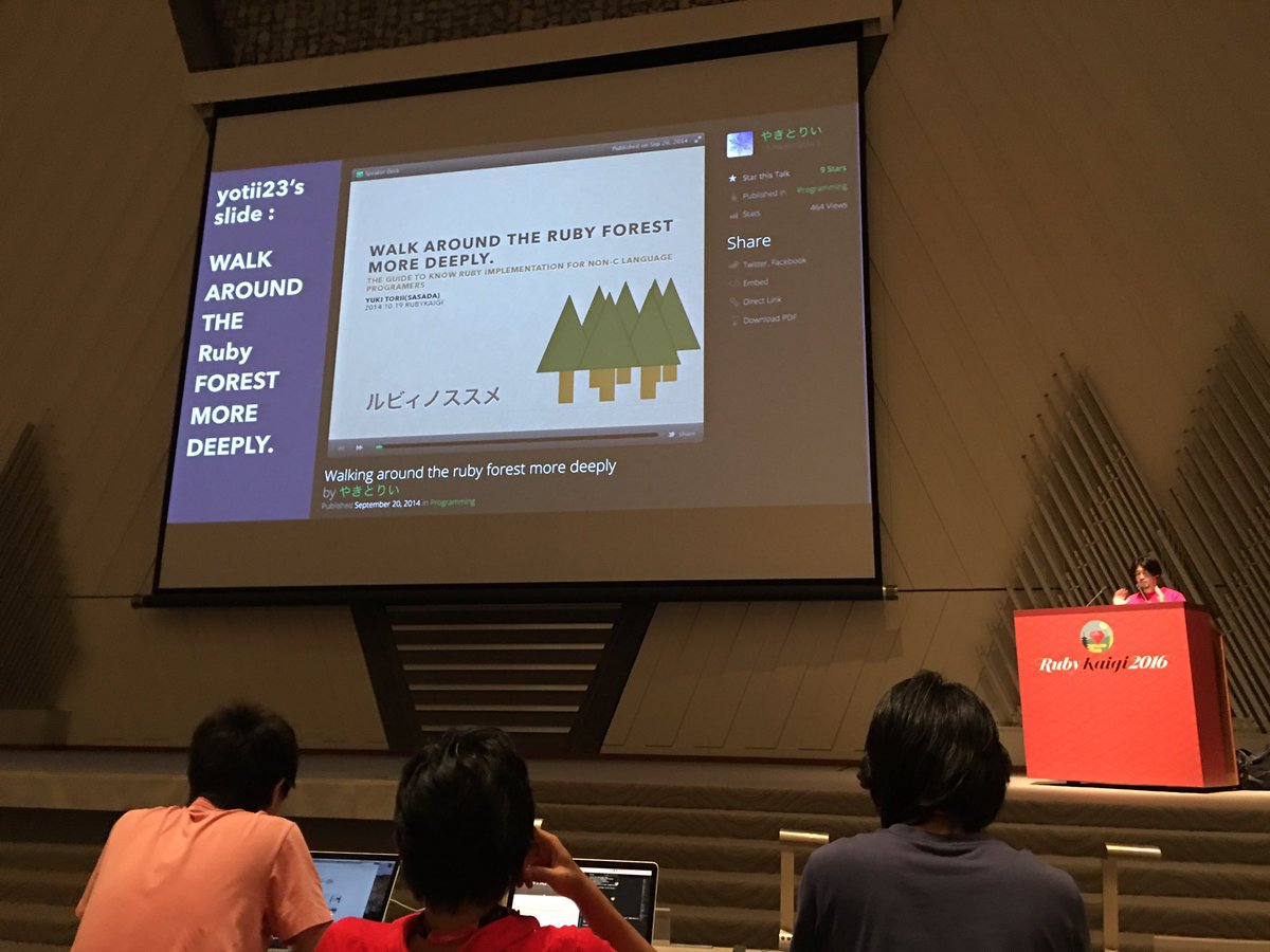Rubyパッチからプログラミングのエッセンスを学ぶということ #RubyKaigi #RubyKaigiA (2ページ目) - Togetter