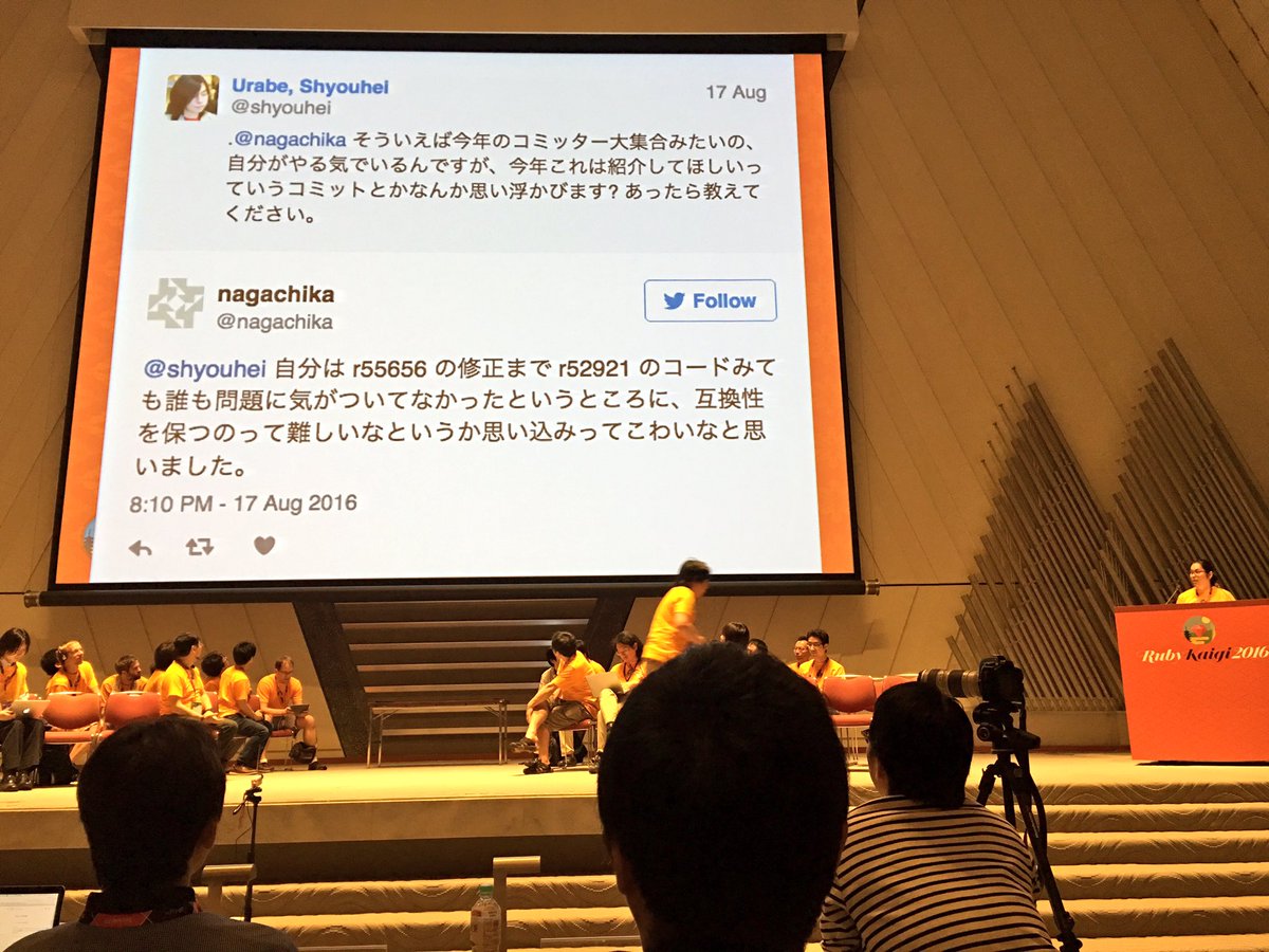 今年の最優秀パッチは？ Ruby3.0の互換性は？ GitHubへの移行予定は？ コミッターが答えるRubyの現在と未来 #rubykaigi #rubykaigiA (7ページ目 ...