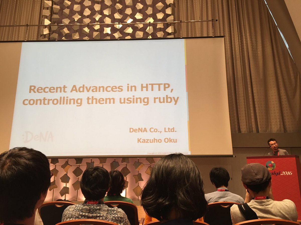 H2O開発者奥一穂さんによる HTTP/2 の対応状況とRackでの利用解説 #RubyKaigi #RubyKaigiB - Togetter [トゥギャッター]