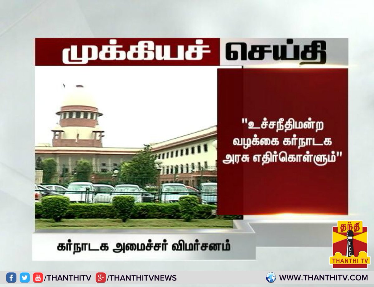 mass Mathavan (@Mathava48248076) | Twitter