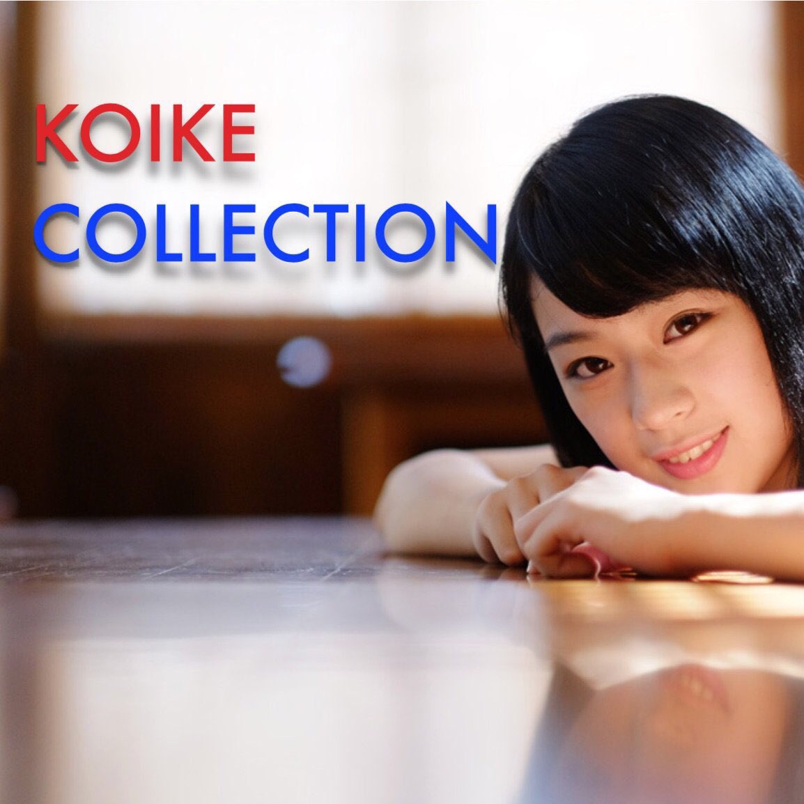 KOIKE-SUZUKI4 (@KoikeSuzuki4) | Twitter