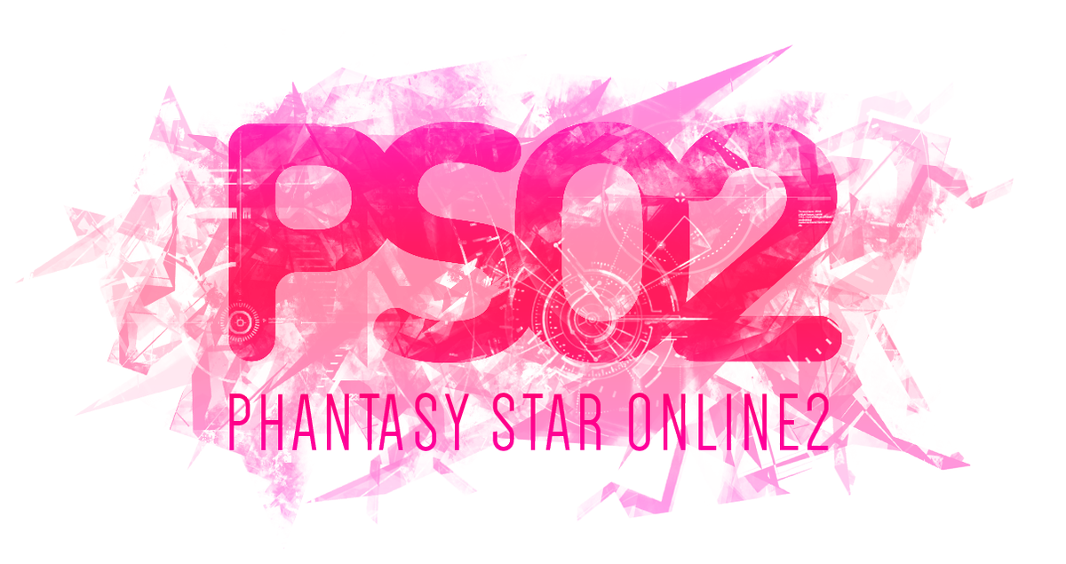 【PSO2】自作ロゴ・素材まとめ【SS加工】 (7ページ目) - Togetter