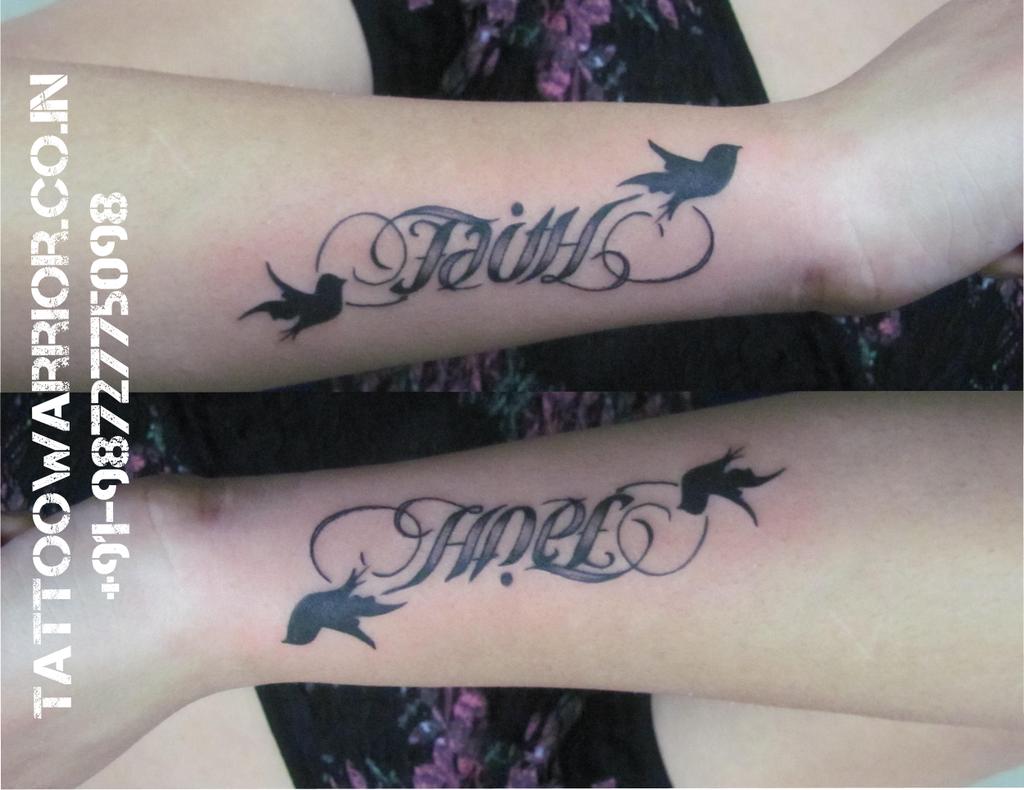 Hope And Faith Tattoo Ambigram