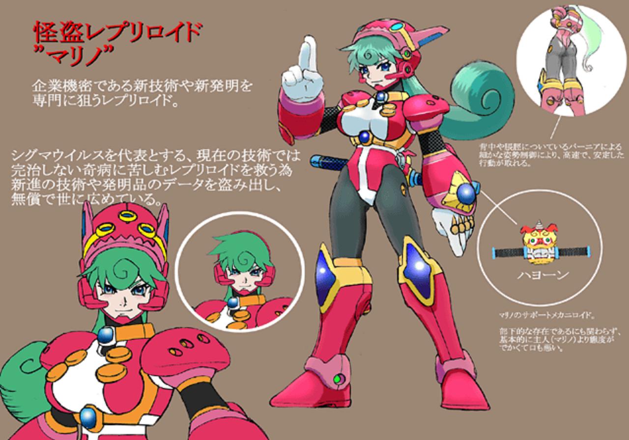 Egoraptor Megaman Topic: Requests/Ideas ~Hack~ Mega Man X Alpha