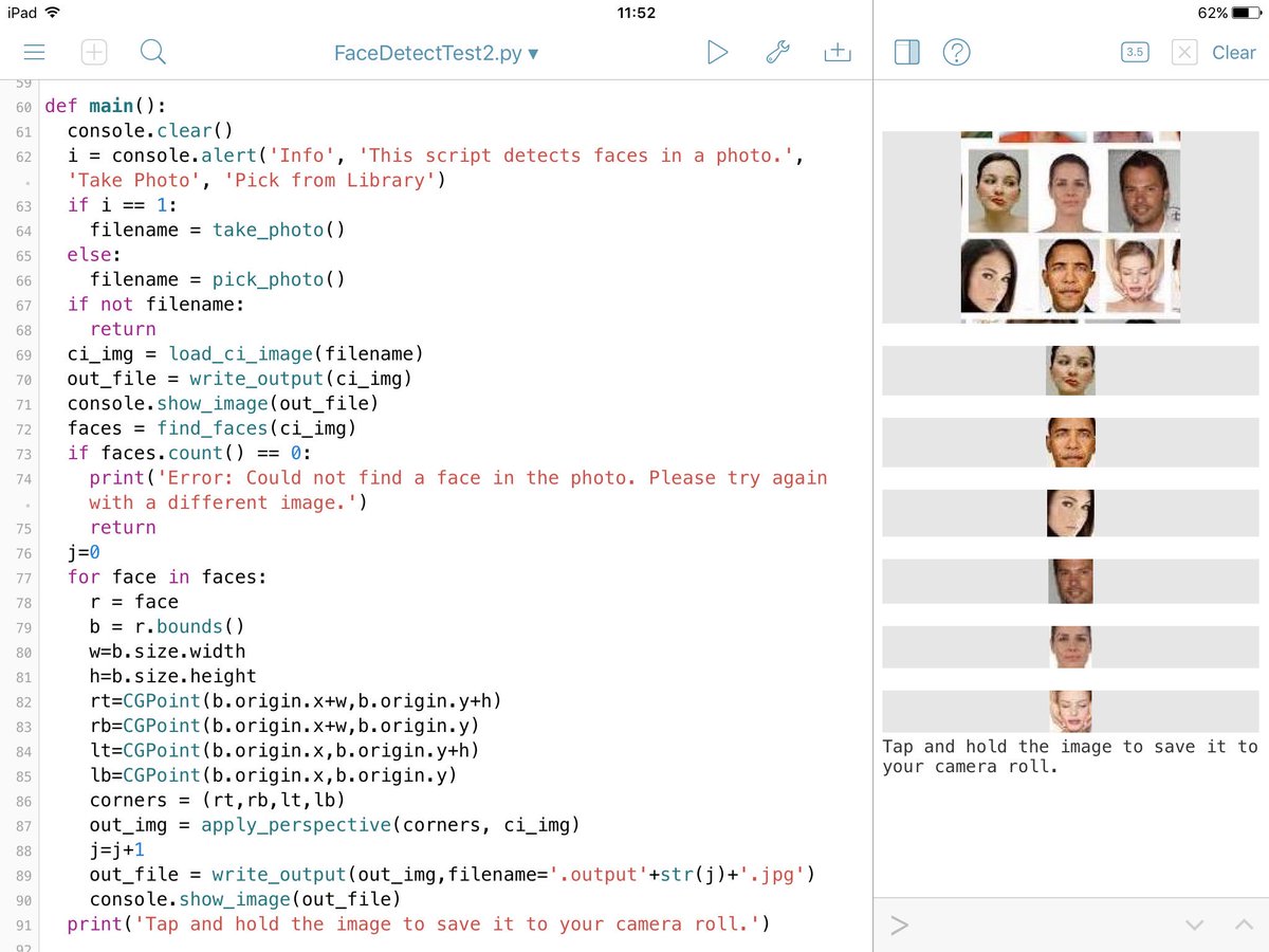 Pythonista(iOSで動くPython)で顔認識 - Togetter [トゥギャッター]