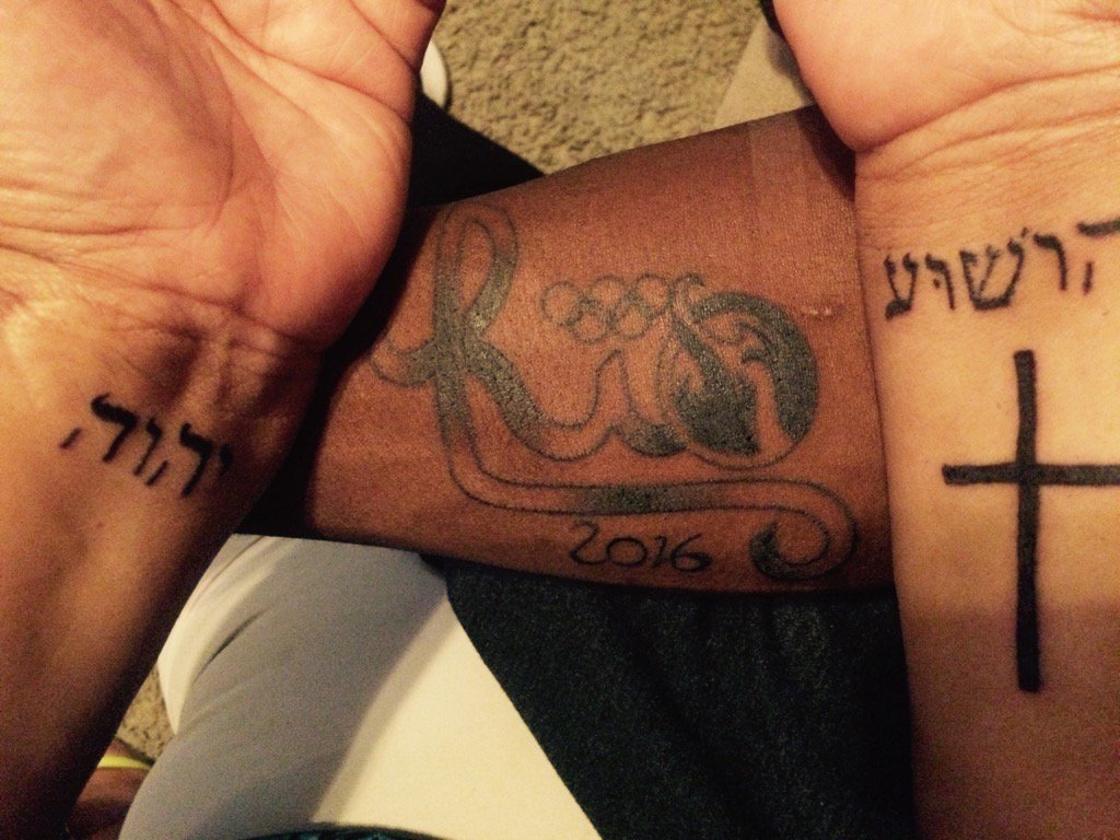 Yahweh Tattoos Yahweh Rapha Elohim Shaddai Tattoo In Hebrew | TikTok