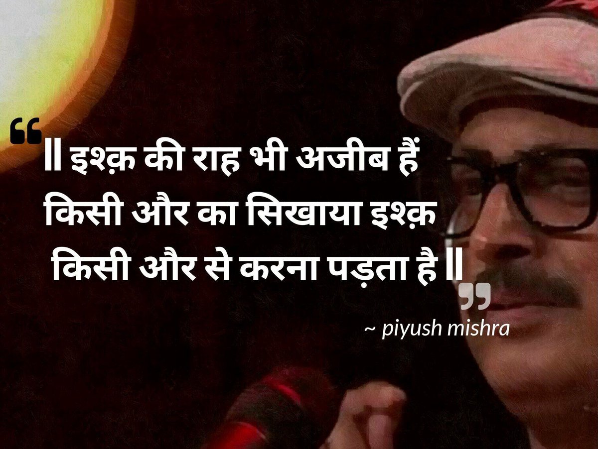 Ratnesh Shukla (@ratnesh0522) | Twitter Ratnesh Shukla (@ratnesh0522) | Twitter