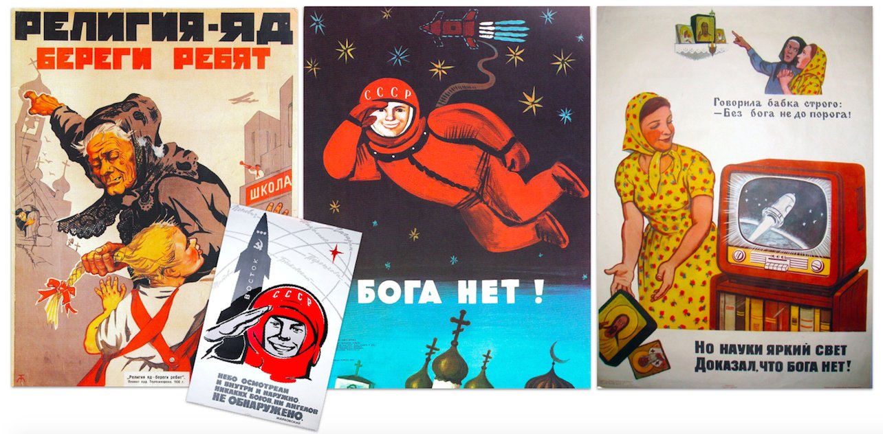 Soviet Visuals on Twitter: "NOW available on https://t.co/TtyjaaS4FE ! 4-piece Soviet 'Science ...