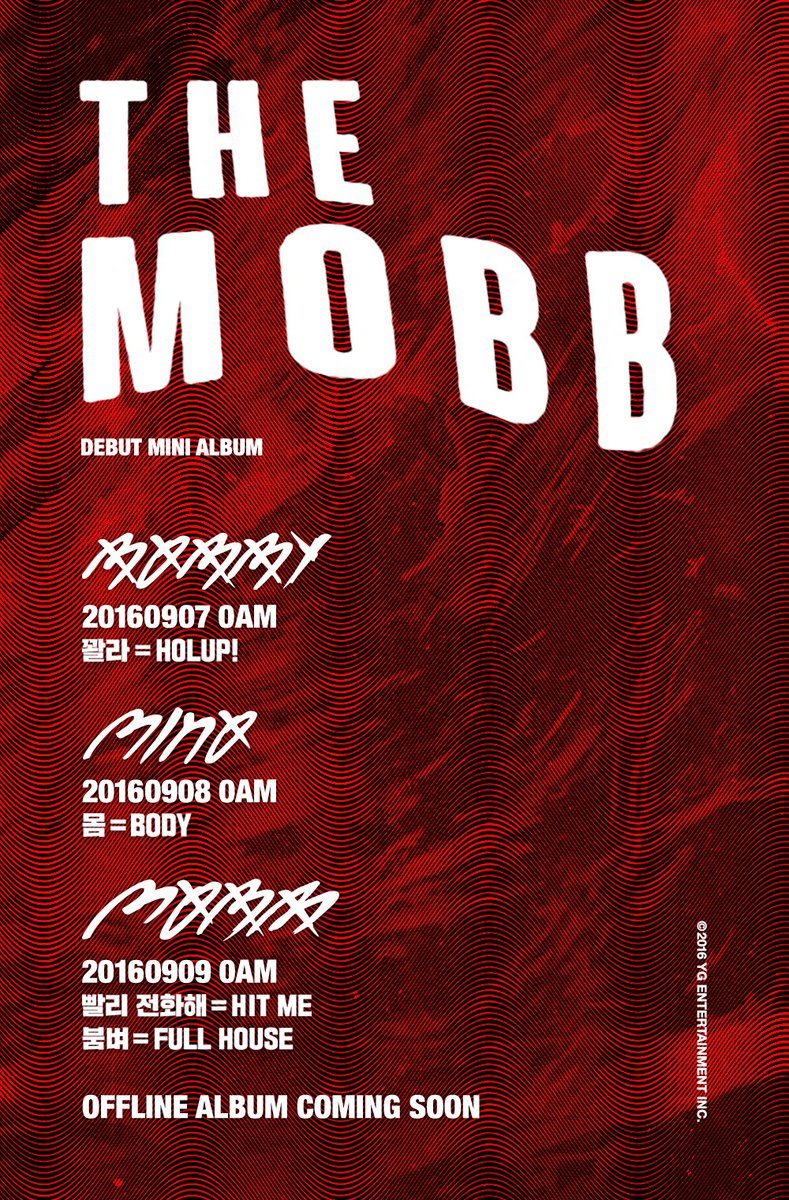 YG FAMILY on Twitter: "[MOBB - DEBUT MINI ALBUM 'THE MOBB'] originally posted by https://t.co ...