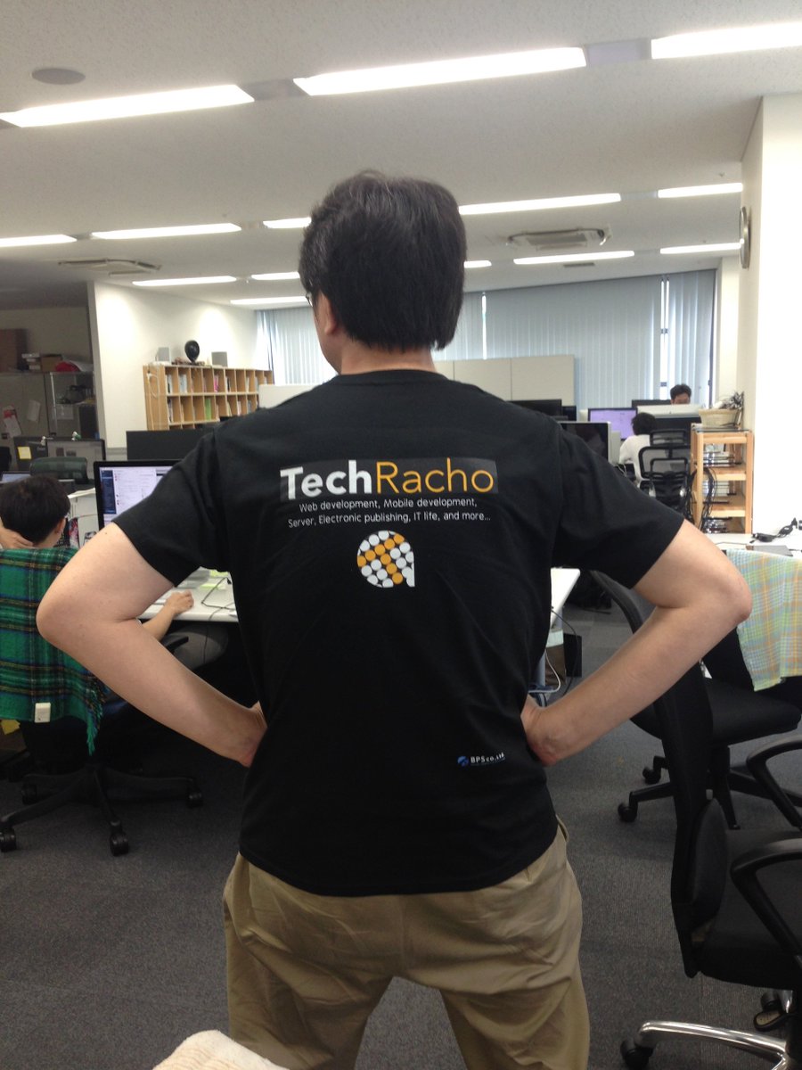 "この悪天候… 最高のカンファレンス日和！" "会場広い！" "Wi-Fiはやくきてくれーっ！" #RubyKaigi 2016 オープニングまで (2ページ目) - Togetter