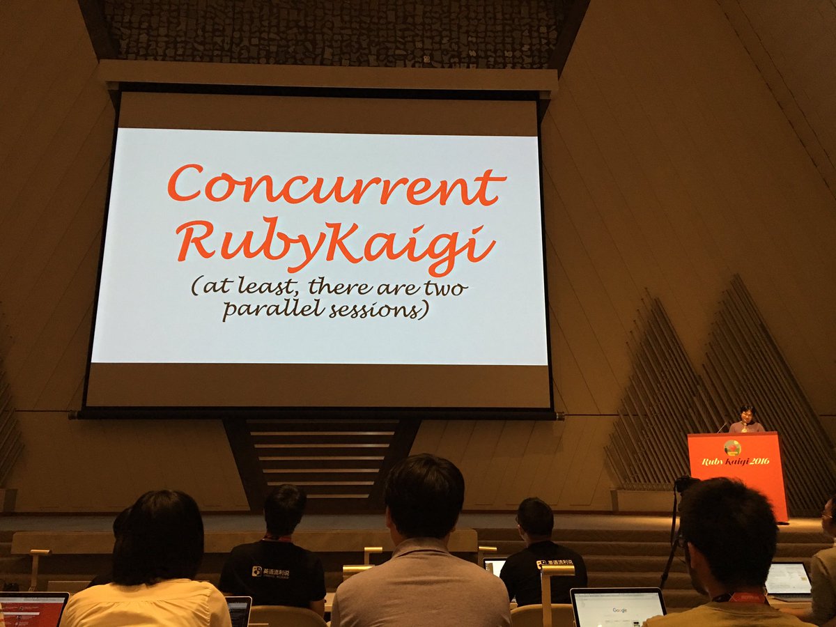 Rubyコアコミッター笹田耕一さん解説 Ruby3のための新しい並列実行モデル Guild #RubyKaigi #RubyKaigiA - posfie