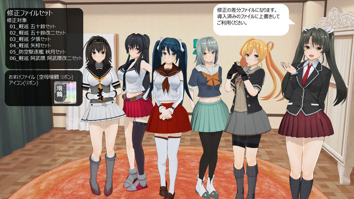 Com3d2 Mod - Bank2home.com