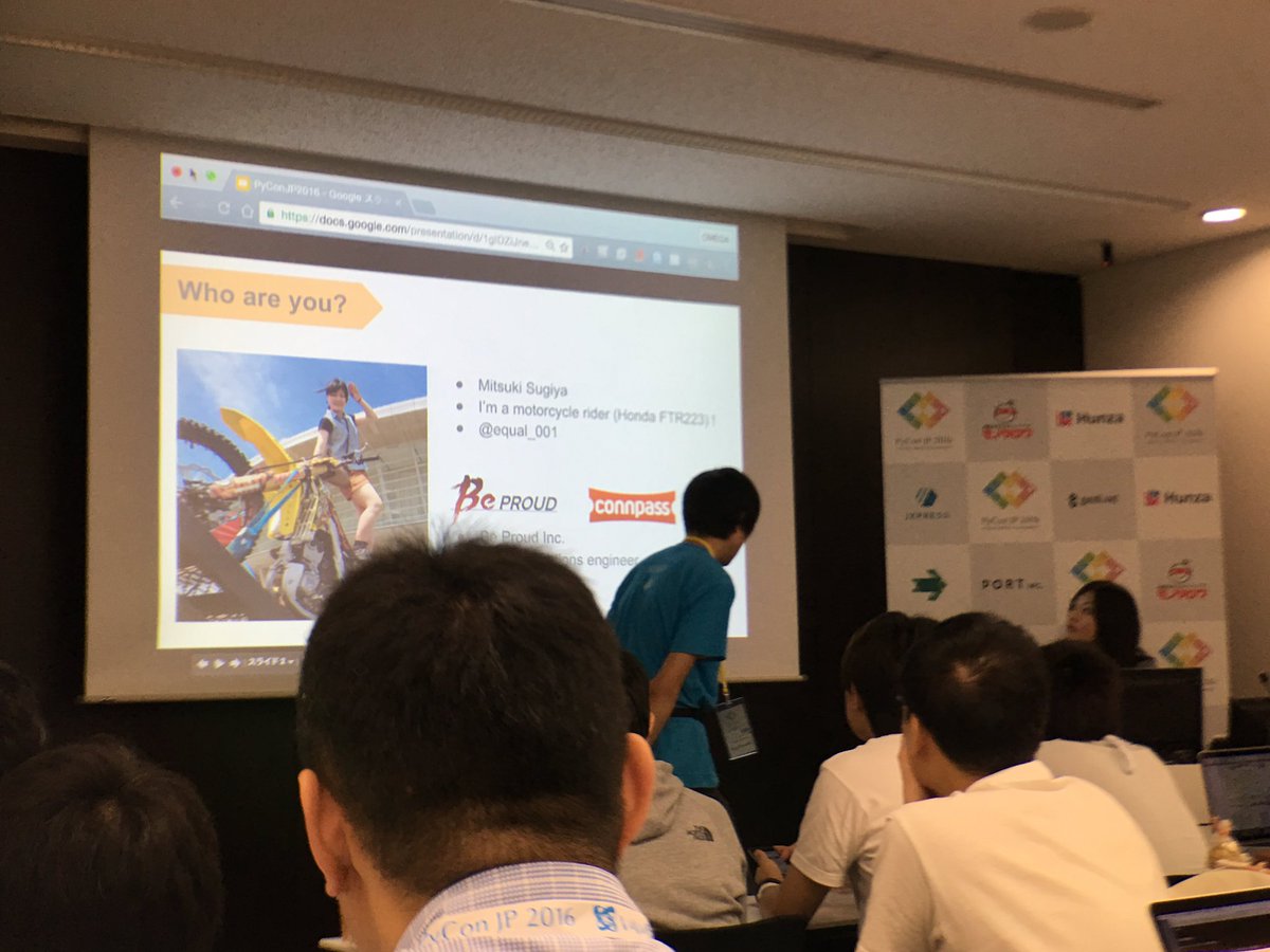 Pythonで書けるiOSアプリ開発！ Pythonista 紹介 #pyconjp #pyconjp_203 - Togetter [トゥギャッター]