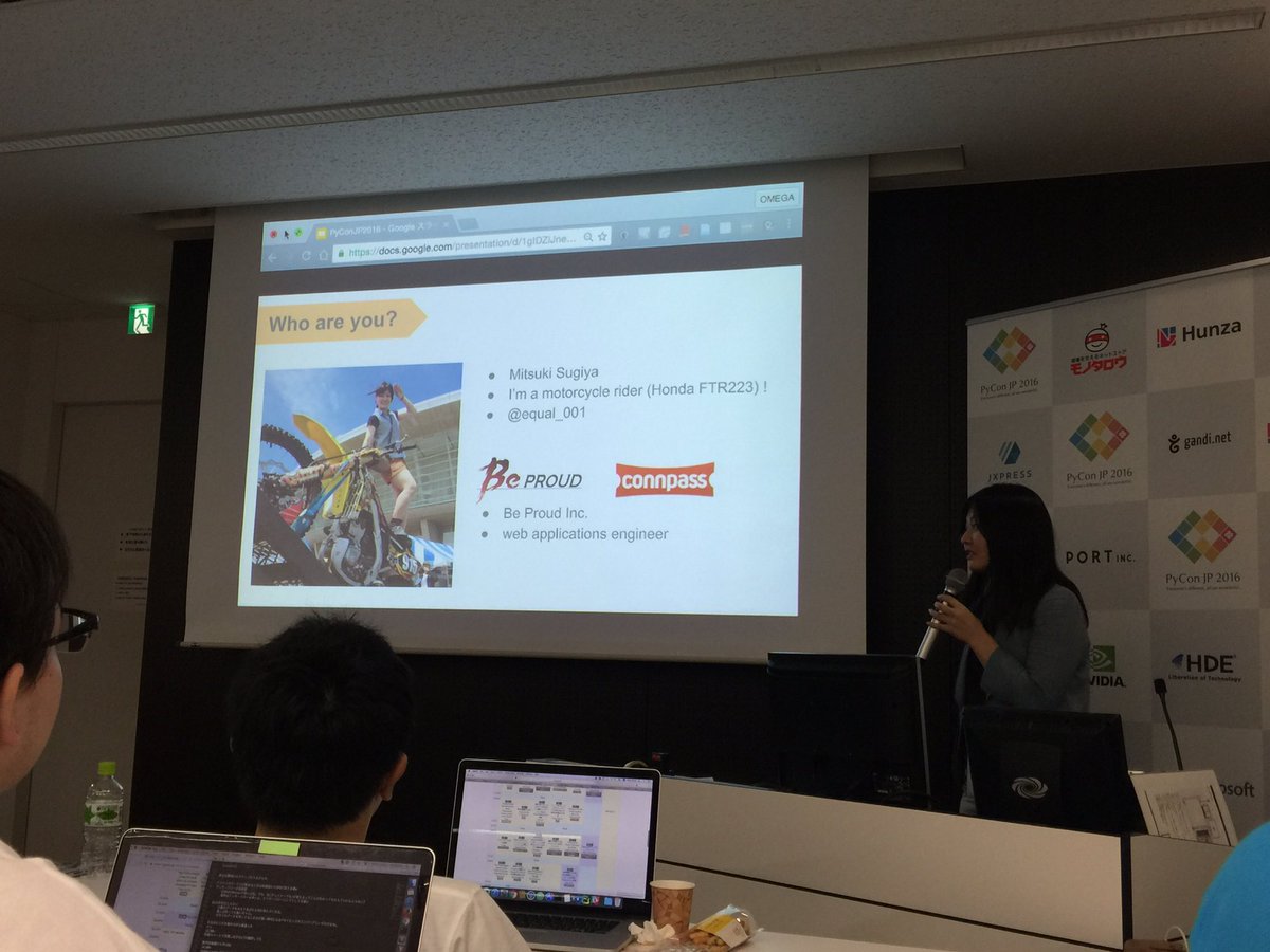 Pythonで書けるiOSアプリ開発！ Pythonista 紹介 #pyconjp #pyconjp_203 - Togetter [トゥギャッター]