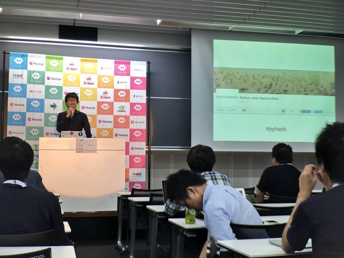 OSS開発してみませんか？ インフラエンジニアがPythonを通じてコードを書きはじめ、公開するまで #pyconjp #pyconjp ...