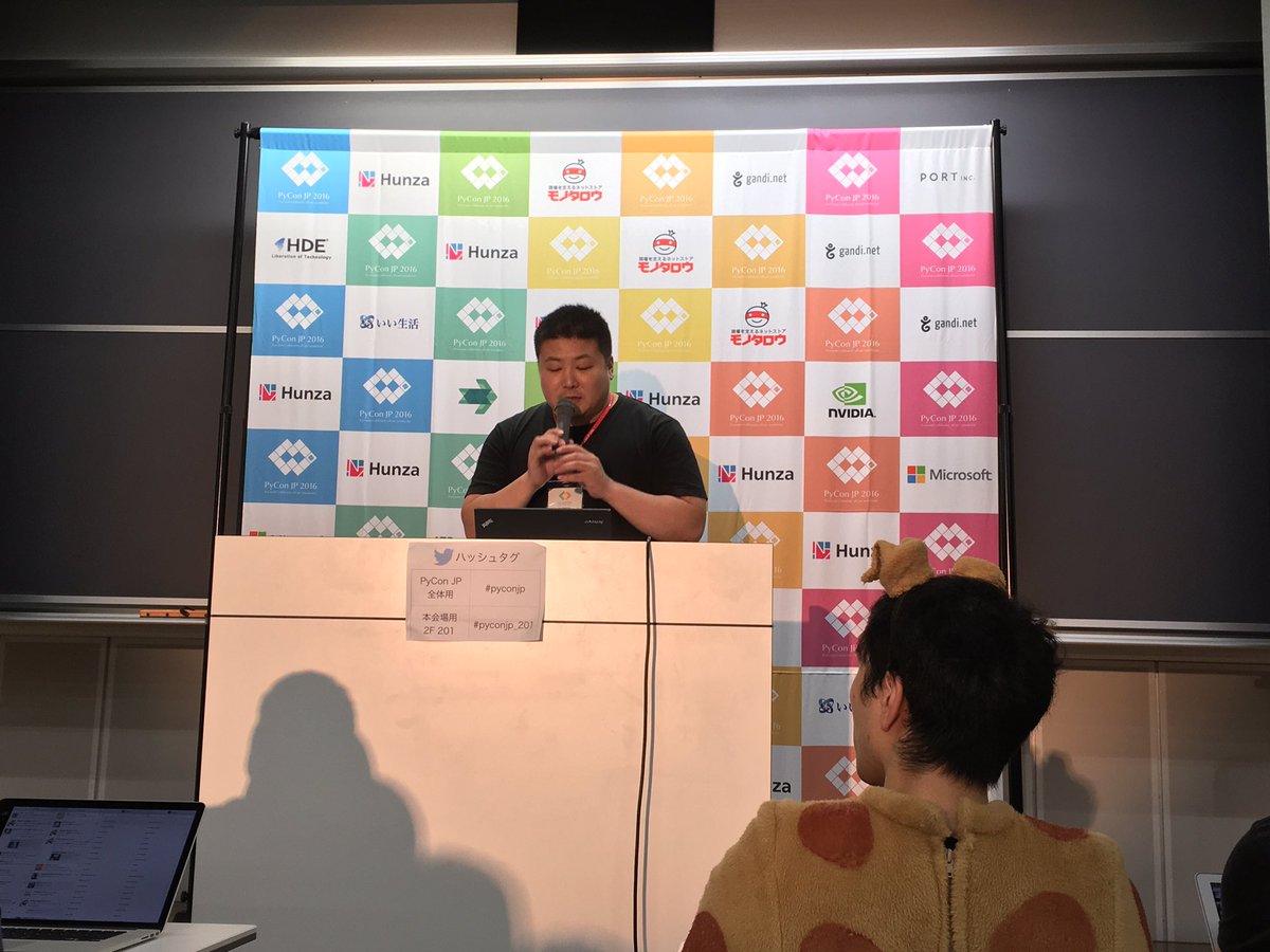 Apex+python-lambda-local/Neo4j/クラウド/走るルータ/PyConJPWeb/Kumamoto！ #pyconjp ...