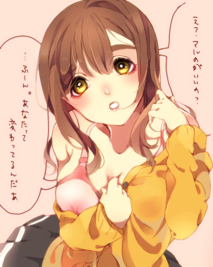 攻@_uko_oku_の漫画作品一覧(古い順)