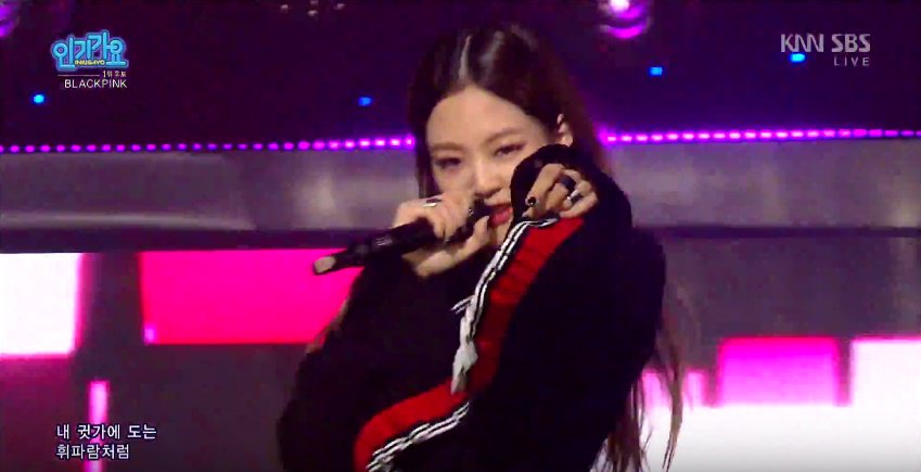 Kim Jennie Daily On Twitter Caps 160911 블랙핑크 Blackpink 휘파람 Whistle Sbs Inkigayo