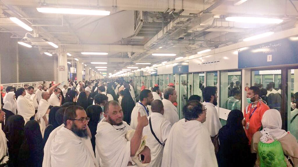 MAKKAH l U/C l Al-Masha'er Metro Project. | Page 49 | SkyscraperCity Forum