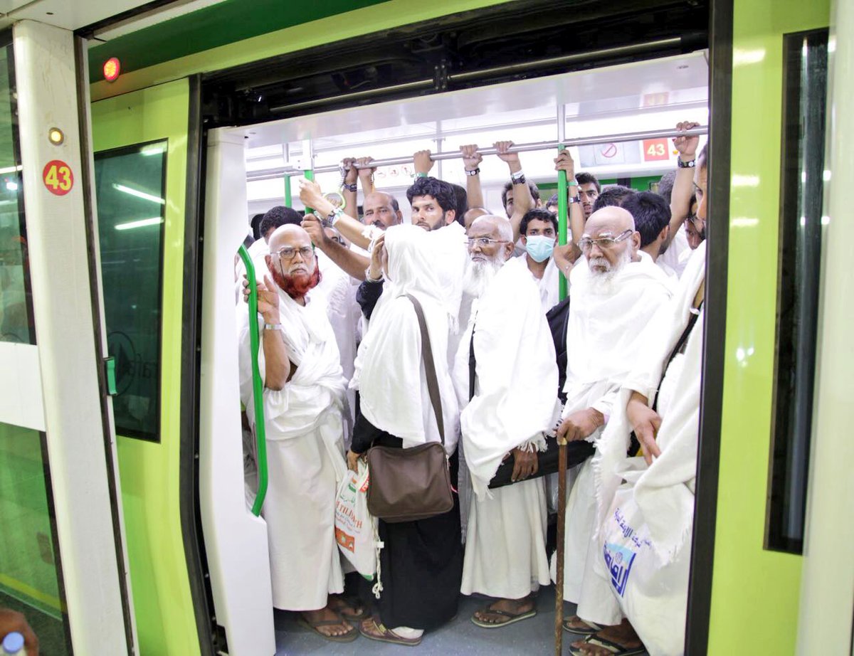 MAKKAH l U/C l Al-Masha'er Metro Project. | Page 49 | SkyscraperCity Forum