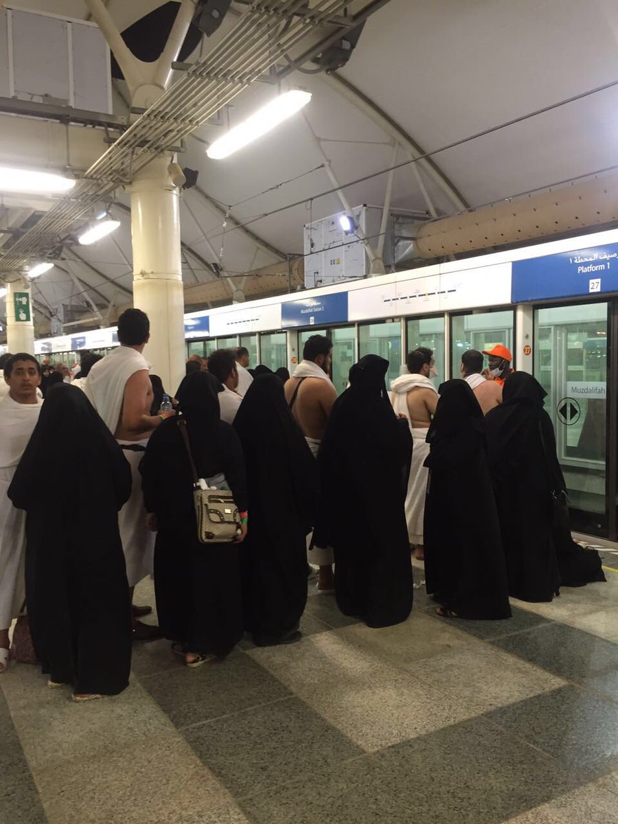 MAKKAH l U/C l Al-Masha'er Metro Project. | Page 49 | SkyscraperCity Forum