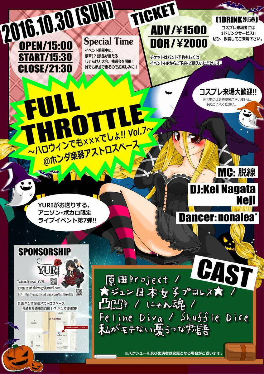 凸凹P (@Decoboco_P) | Twitter