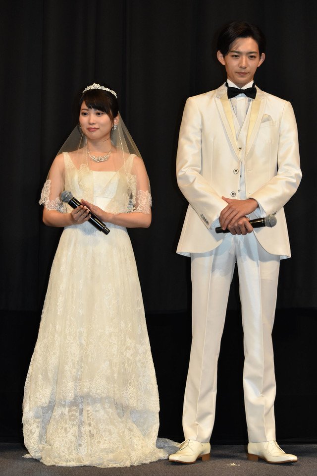 Shida Mirai