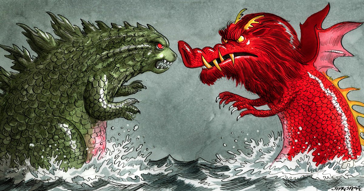 Godzilla Vs Dragon