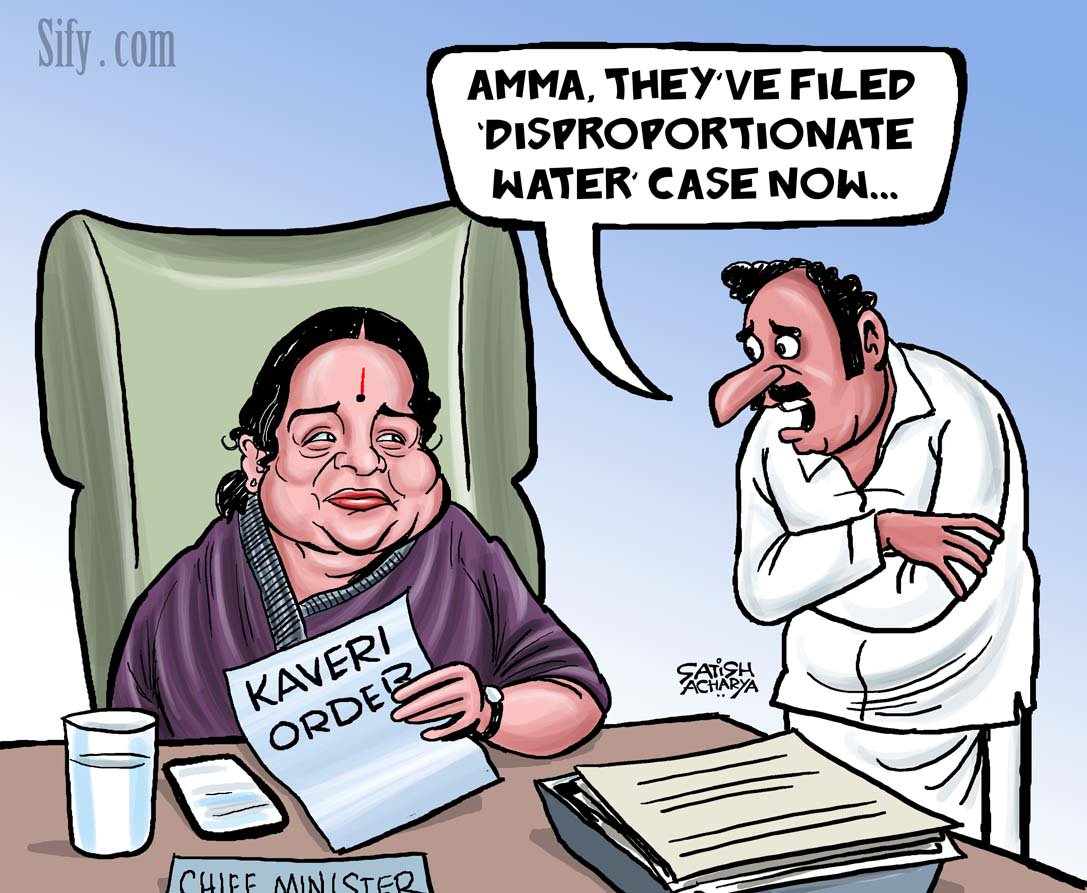 Top 147 + Amma cartoon images - Delhiteluguacademy.com