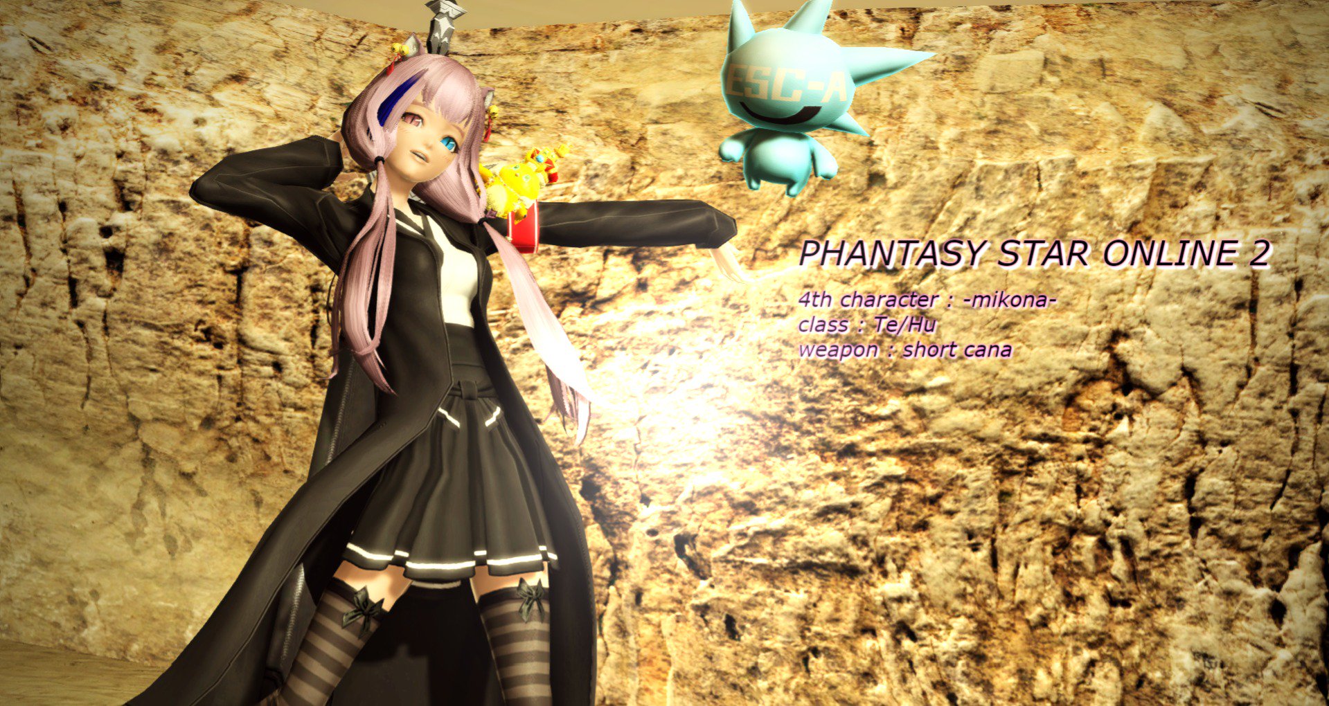 miko@pso2_ship9 on Twitter: "ちょっと間違ってたので上げなおし…色々揃ったので4番目の子がちゃんと出来ました(´・ω・`)幼顔での作成は初めてでしたのでちゃんと出来 ...