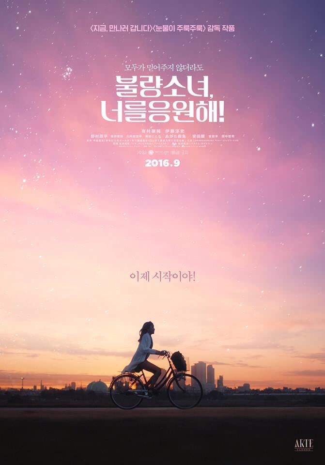 junji.o (@JUN_0412) | Twitter