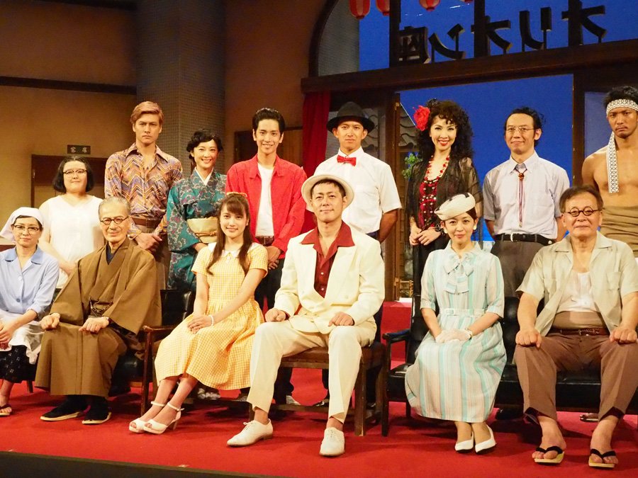 Lmaga.jp on Twitter: "AKB入山杏奈の初舞台『歌姫』が大阪でスタート。演出家が入山を「人生にやる気がない」と分析した結果… https://t.co/ND3M6XTFKb ...