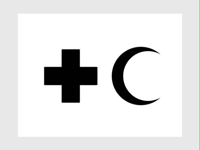 A Thin Plus Sign