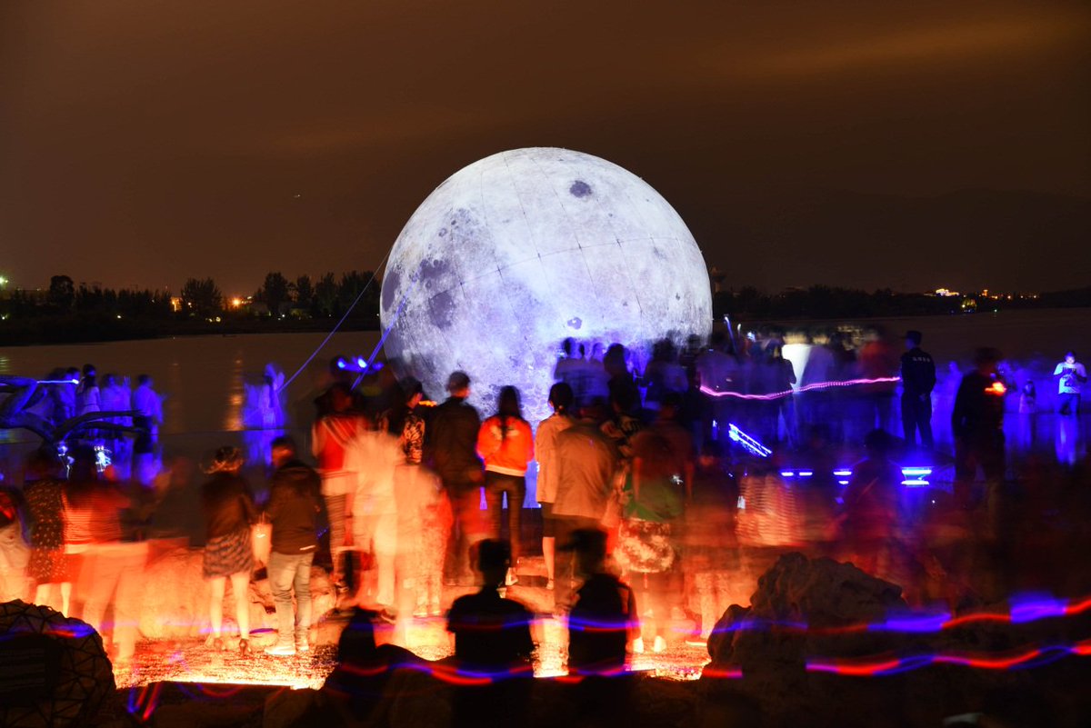 Full moon lights up the night sky as China celebrates MidAutumn ...