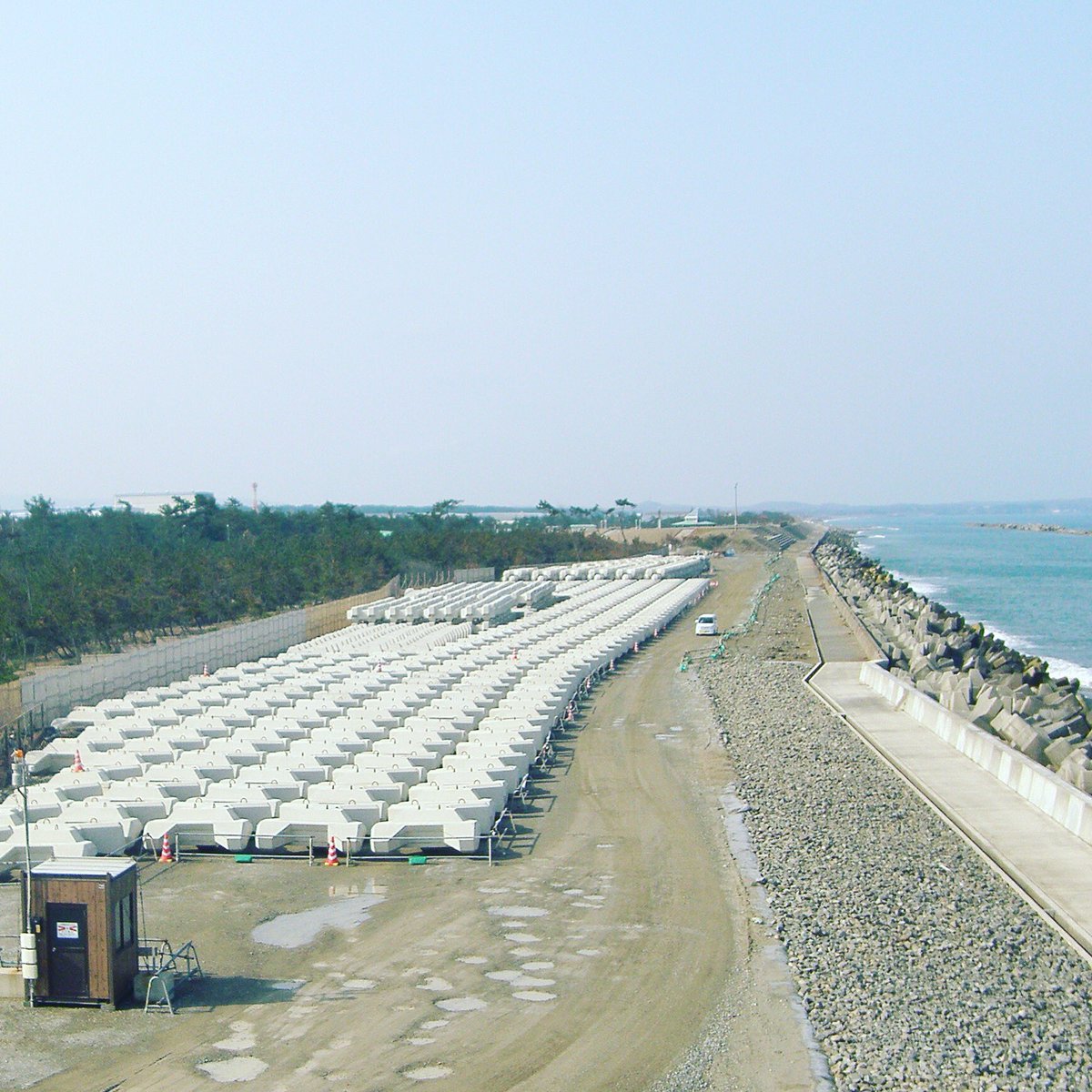 @souankn amino-acid-concreat-nikken-kogaku 16/11/09 1640 - posfie