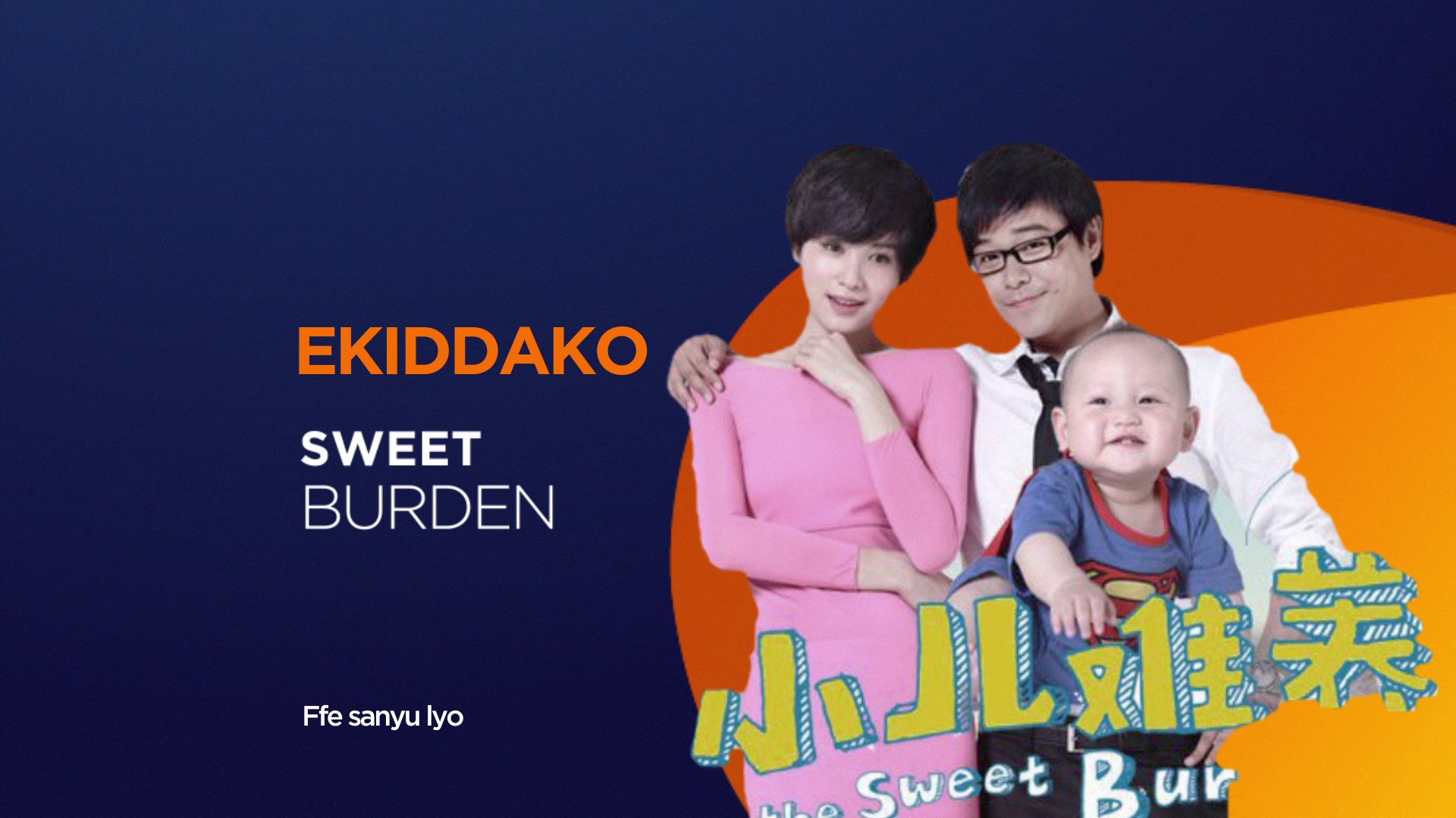 Sanyuka TV on Twitter: "Ekiddako ku ssaawa 5 #sweetburden…