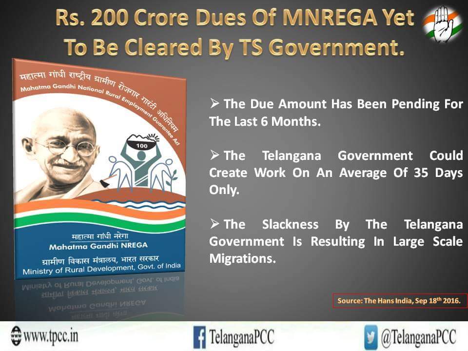 Mgnrega Telangana Logo