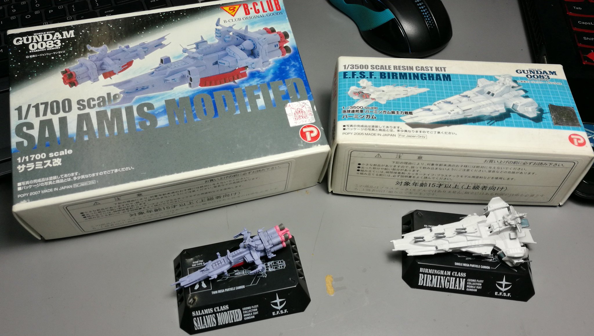 Fleetmo on Twitter: "0083連邦艦隊 update…