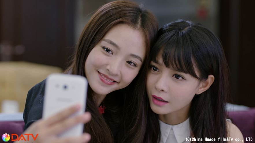 韓流・華流イケメン見るならDATV！ on Twitter: "【私の妖怪彼氏♯18】 今夜8時＜華流8＞放送 ホン・シーロンの写真に驚き、調べ始めたリンチャオ。 もしかして…?! https ...