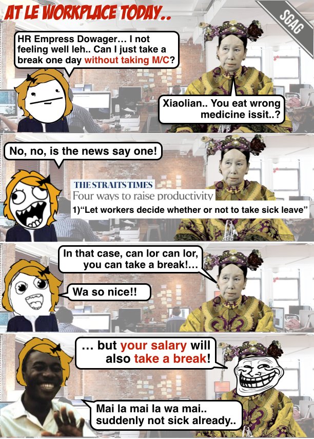 Empress Dowager Memes