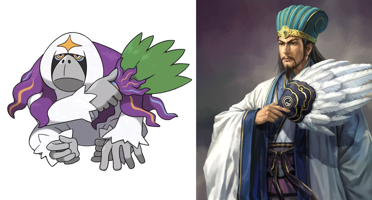 New Pokémon Sun & Moon trailer (September 20th) | Page 5 | NeoGAF