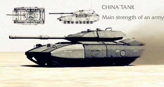 China's developing 4th generation battle tank to replace Type99A2 ...
