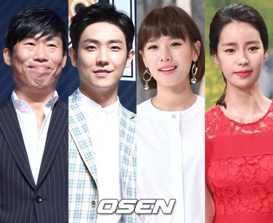 Lee Yeon Hee Running Man Lee Da Hee Wikipedia